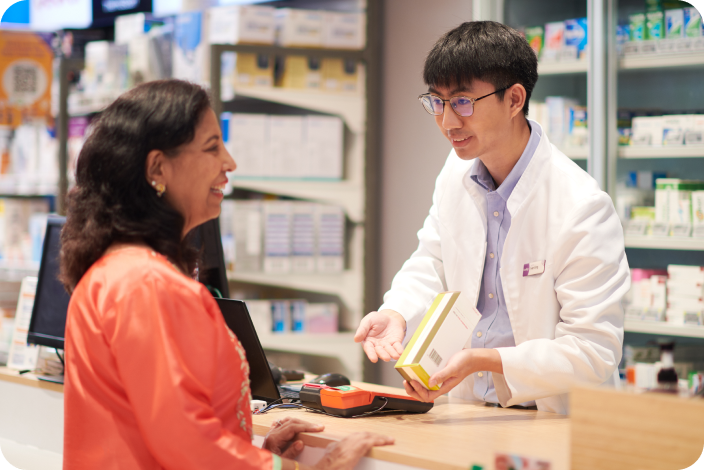 Visit the pharmacy | Unity